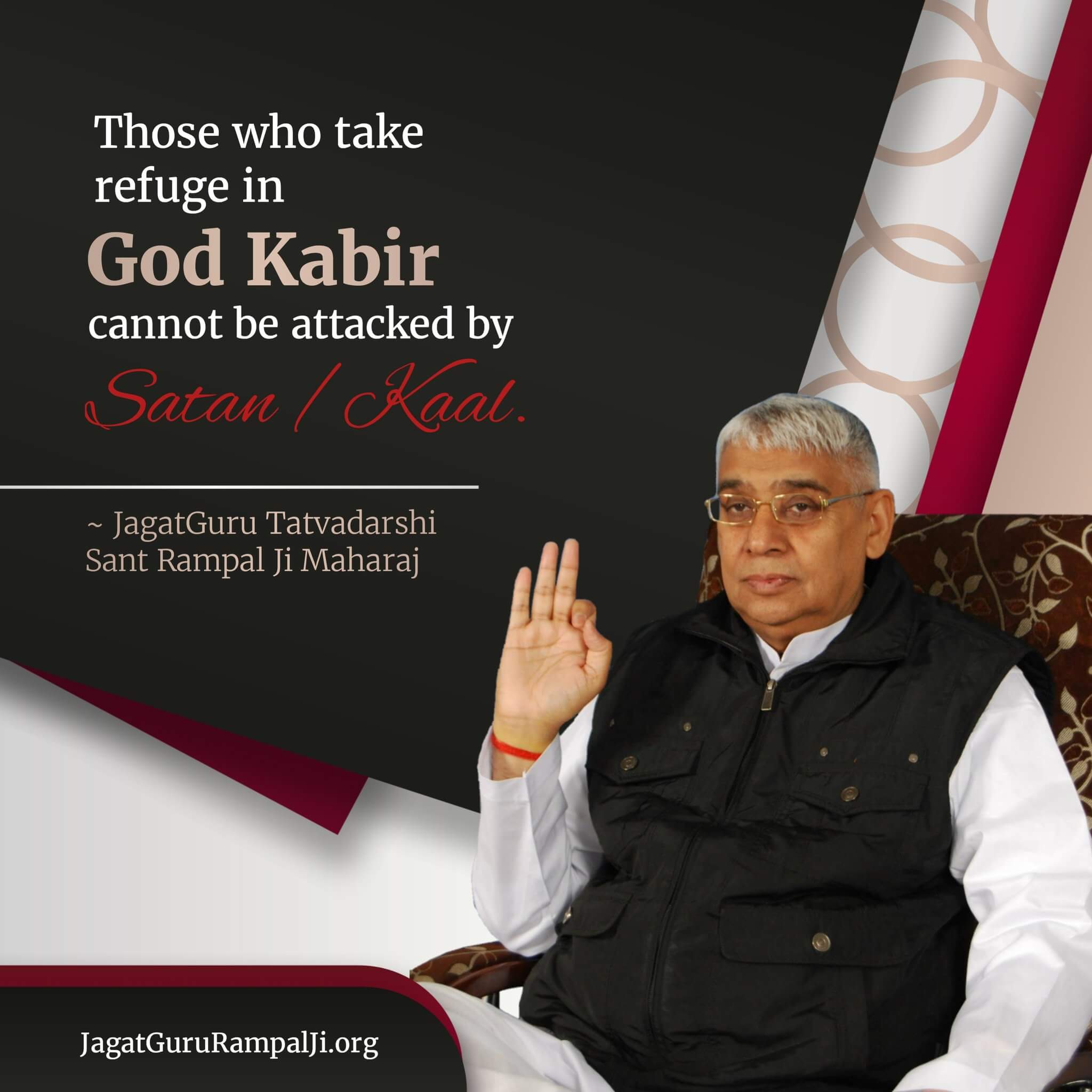 Jagat Guru Rampal Ji: True Spiritual Leader & Avatar of the Supreme God ...