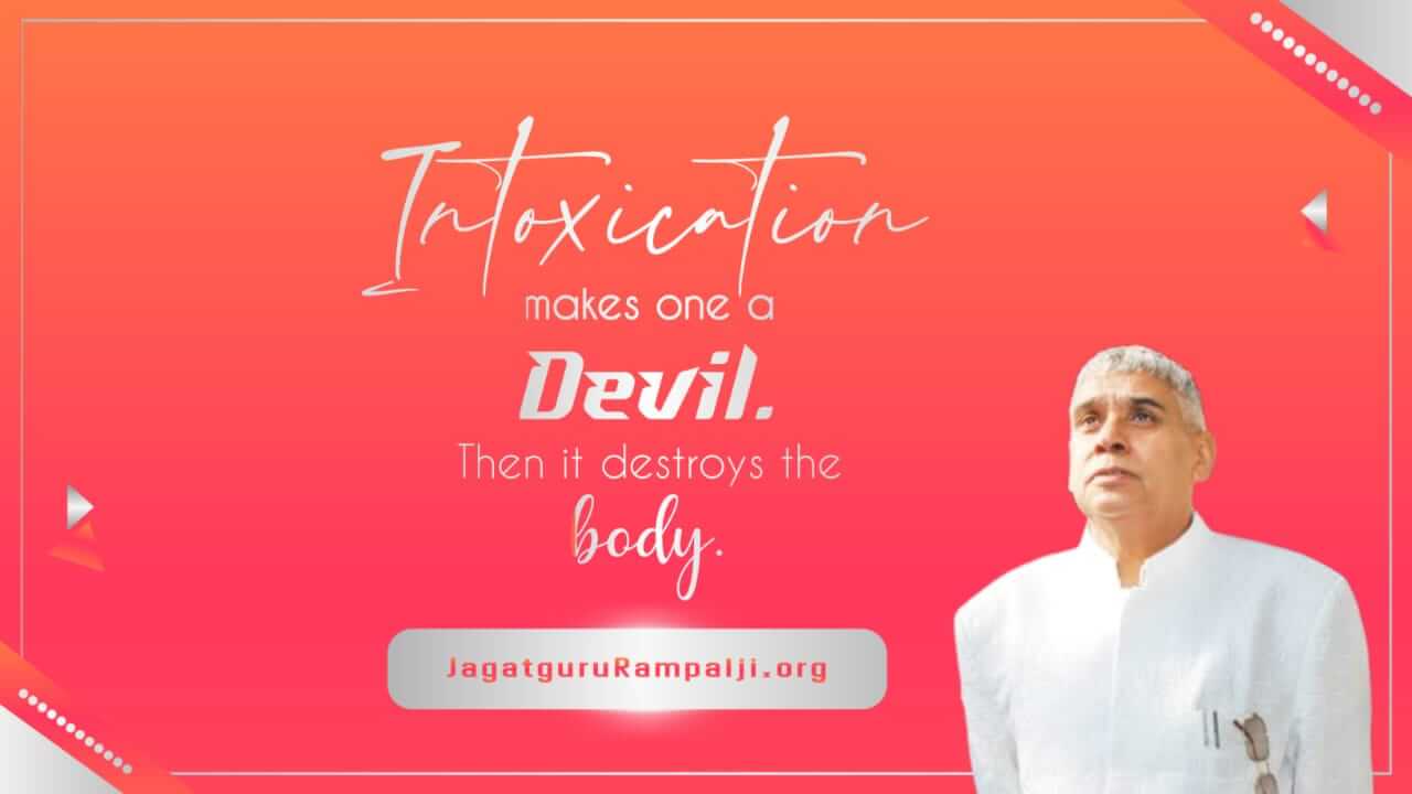 View Photo Gallery & Download Sant Rampal Ji Wallpapers: | Jagat Guru ...