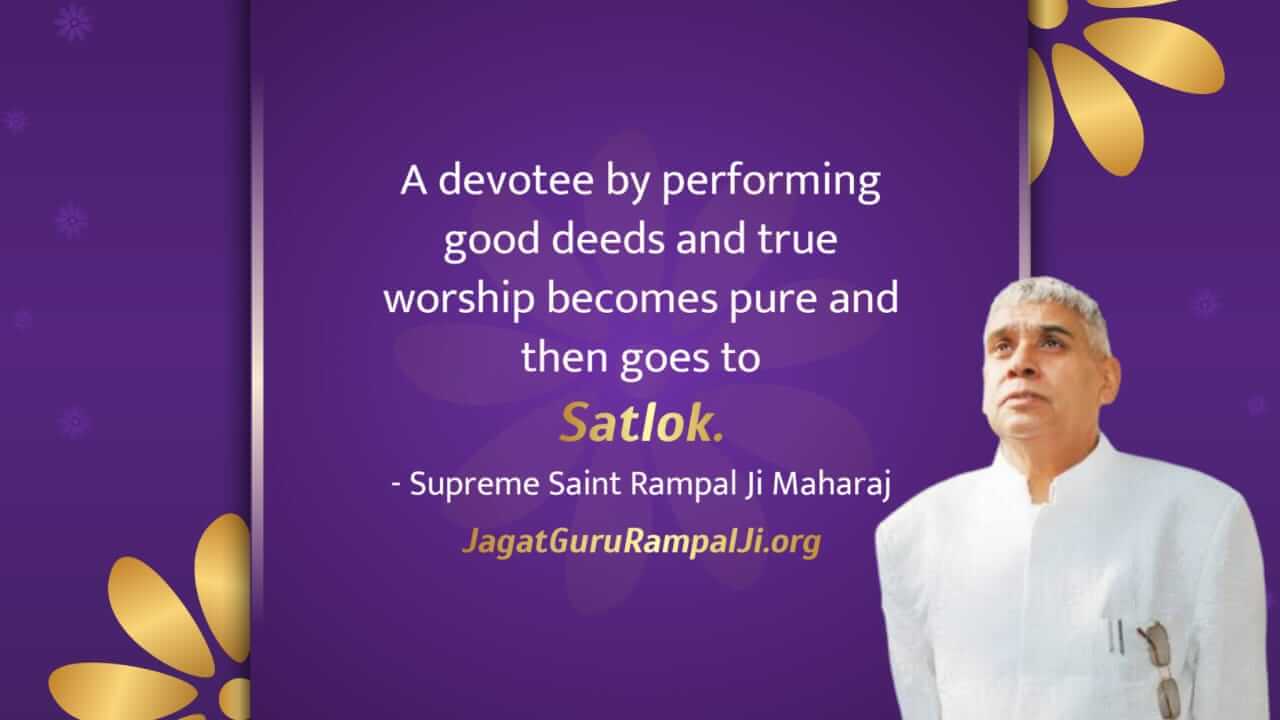 View Photo Gallery & Download Sant Rampal Ji Wallpapers: | Jagat Guru ...