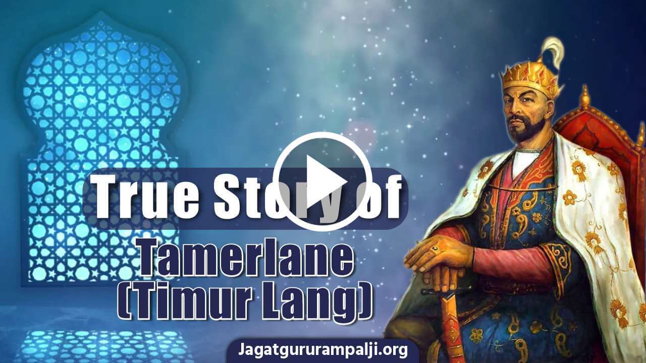 Tamerlane (Timur) Biography & Story from a Shepherd to a Conqueror ...