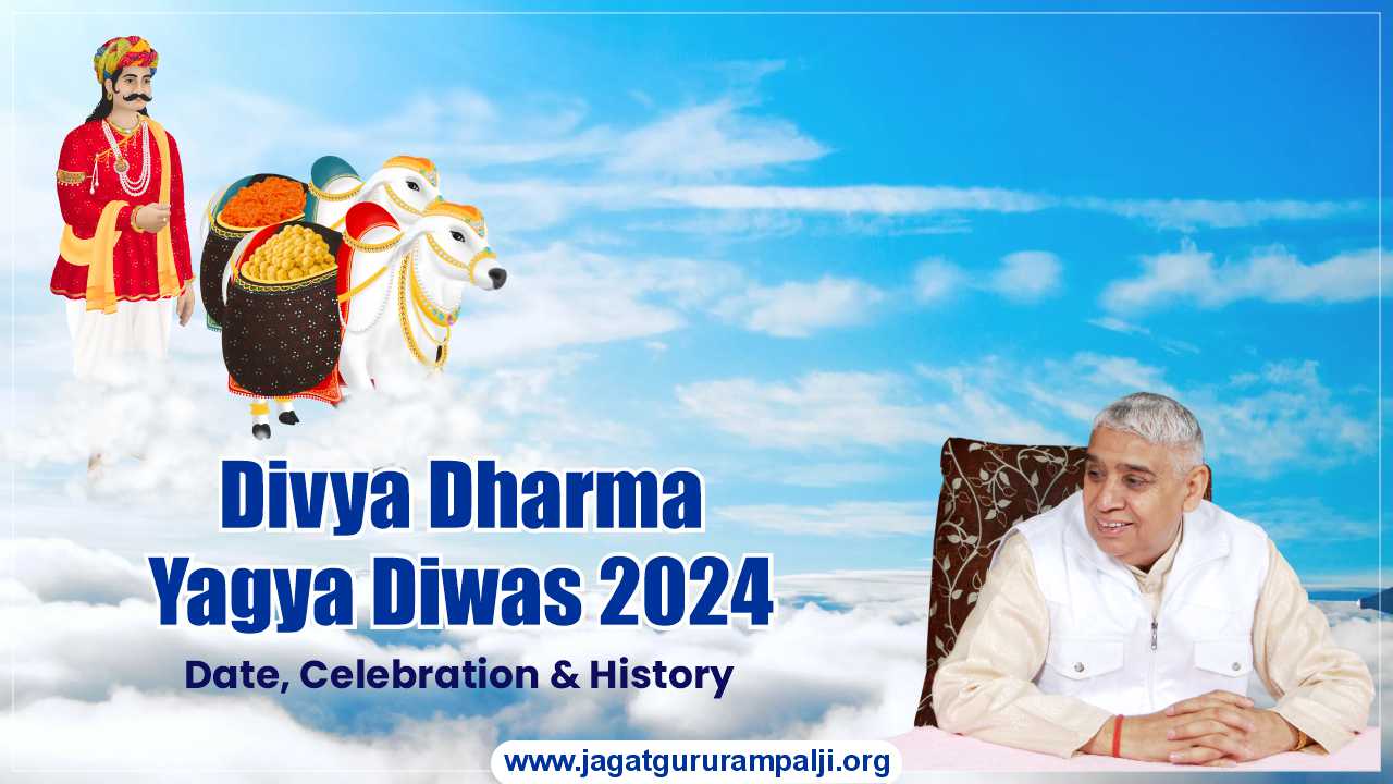 512th Divya Dharm Yagya Diwas 2025: Date, Celebration & History - Jagat ...