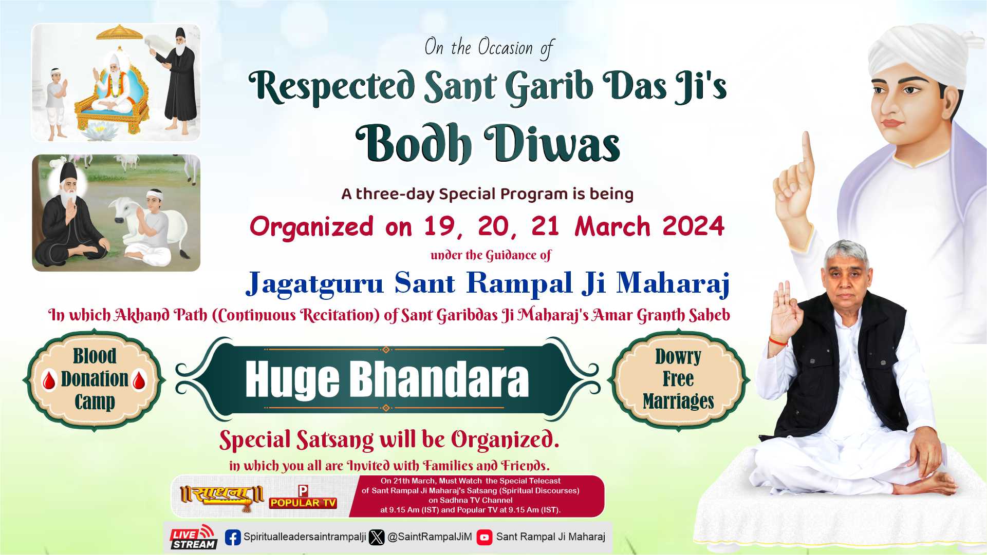 Bodh Diwas of Sant Garibdas Ji Maharaj: Date, Celebration, Events ...