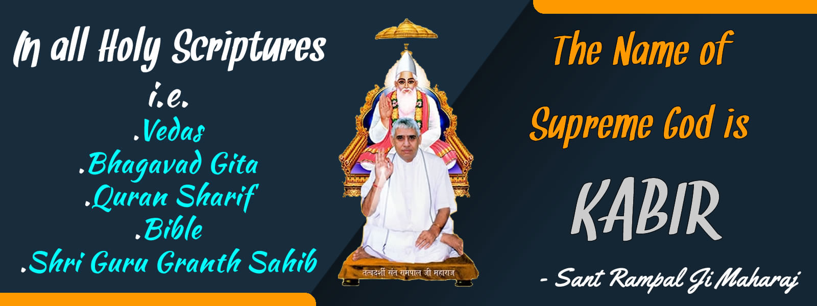 Supreme God Kabir Sahib: The Father of All Souls | Jagat Guru Rampal Ji