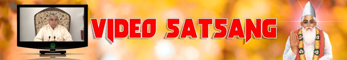 All Video Satsangs 2008, 2009, 2010, 2011, 2012, 2013 & 2014 - Jagat ...